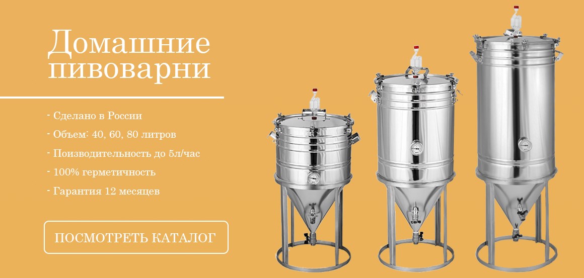 Армейские термосы на 4, 6, 9, 12, 18, 25, 26 литров купить — Армейский ...